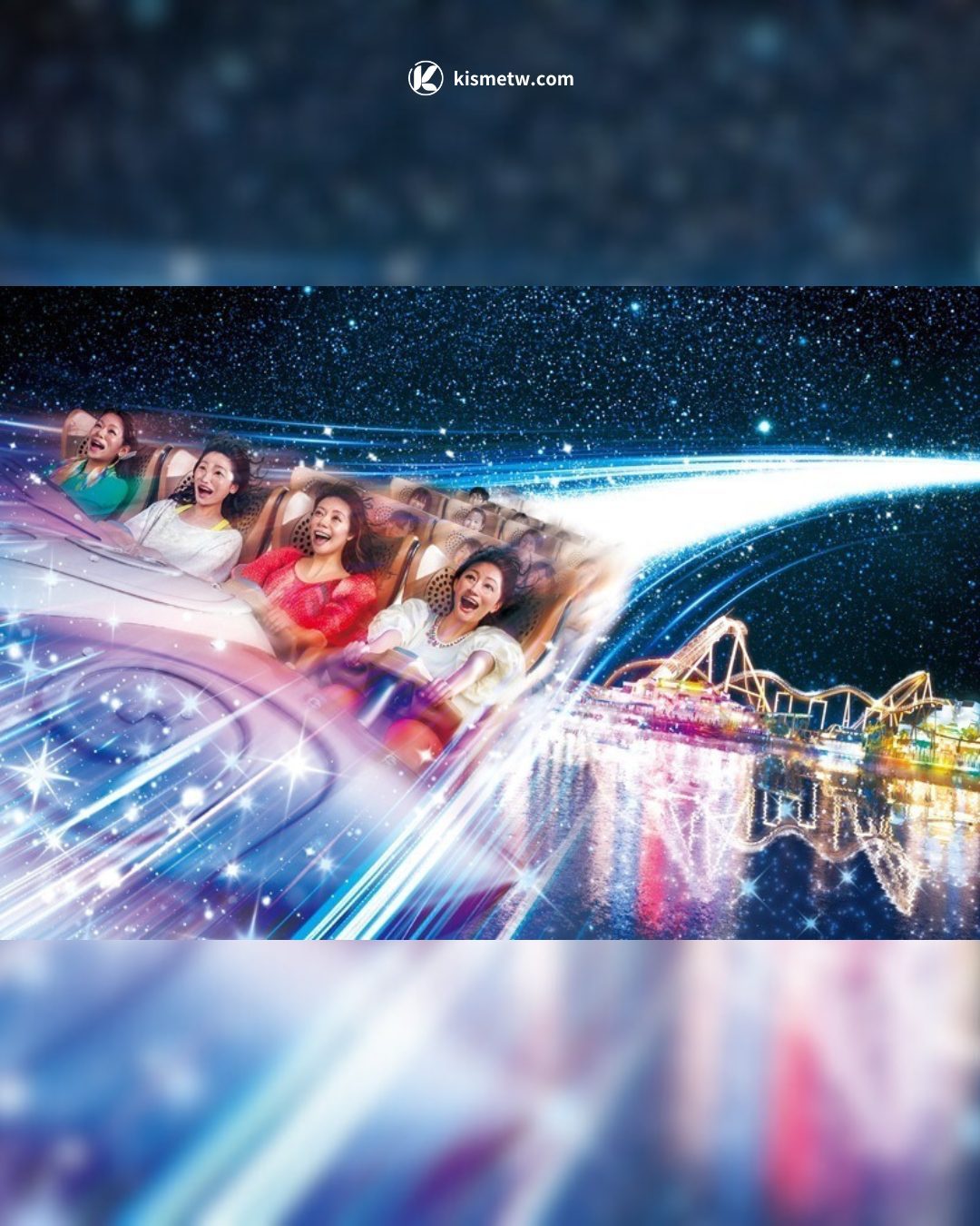 震撼感官的夏夜狂歡｜USJ「NO LIMIT! Summer Night」與 HYBE 打造獨家夜間盛典 - KISMETW